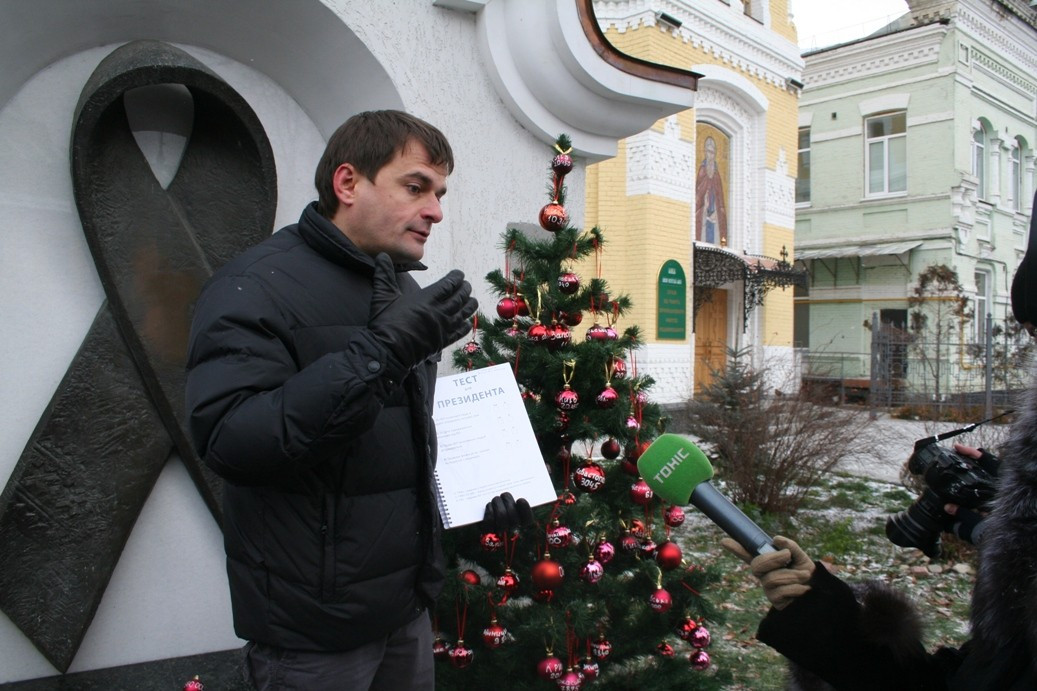 All-Ukrainian Network of people living with HIV: Association of ...
