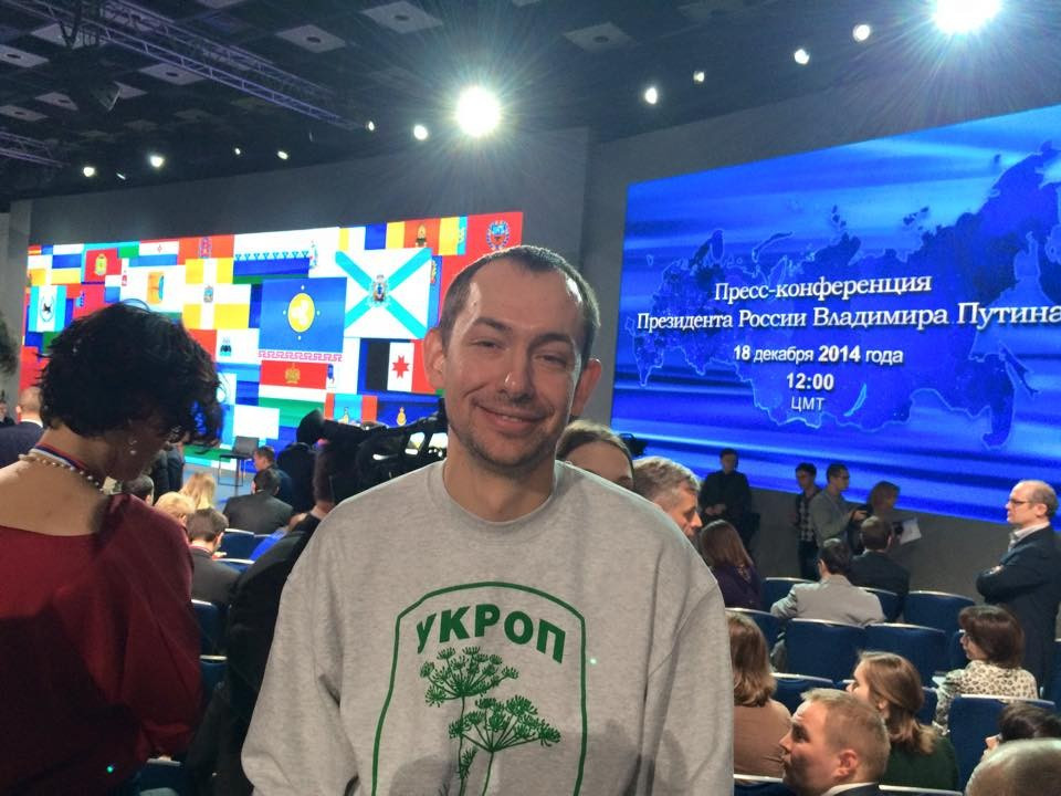 Ukrop party will run in local elections across Ukraine