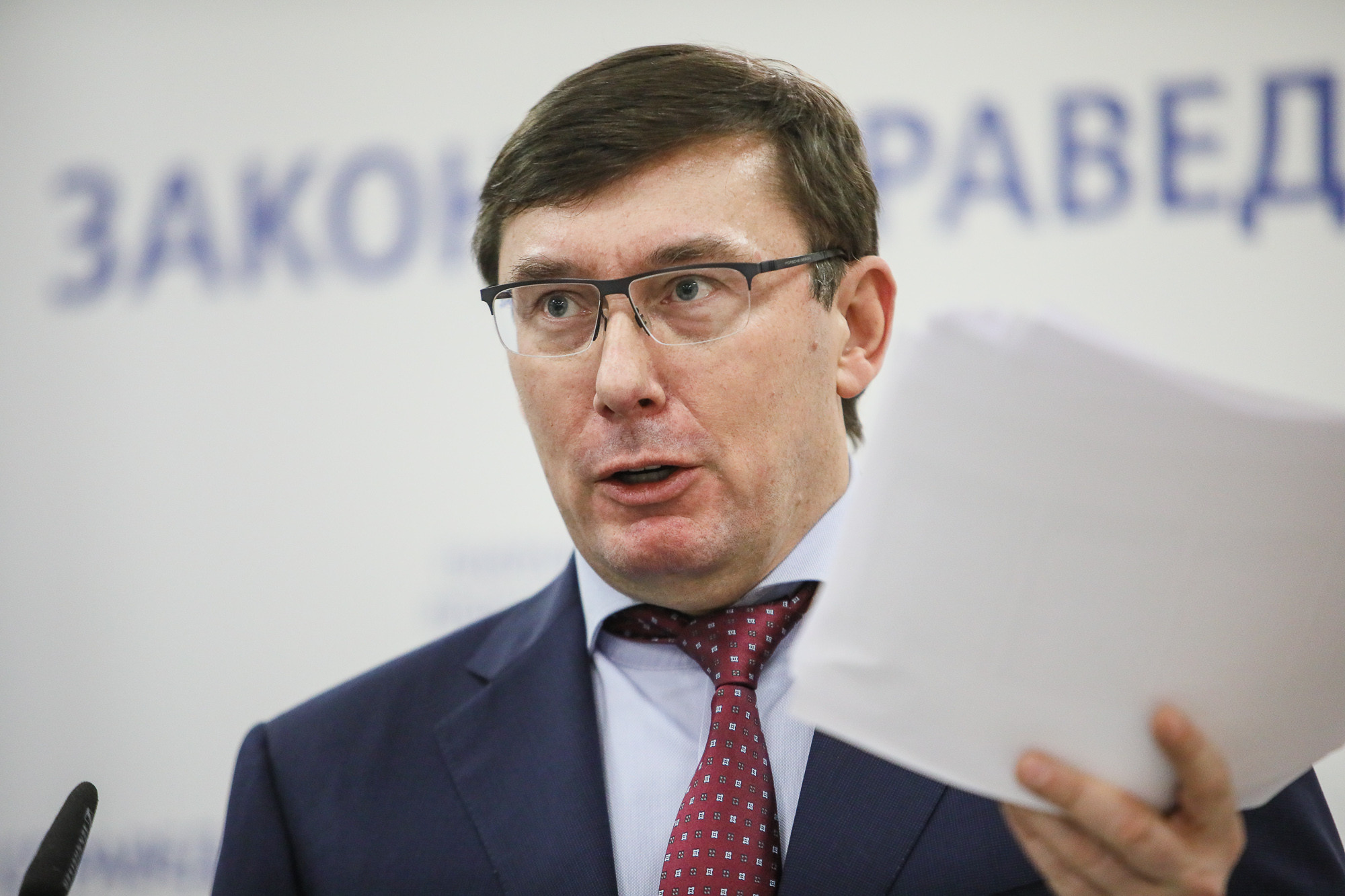 Lutsenko claims US ambassador gave him ‘untouchables list,’ US embassy ...