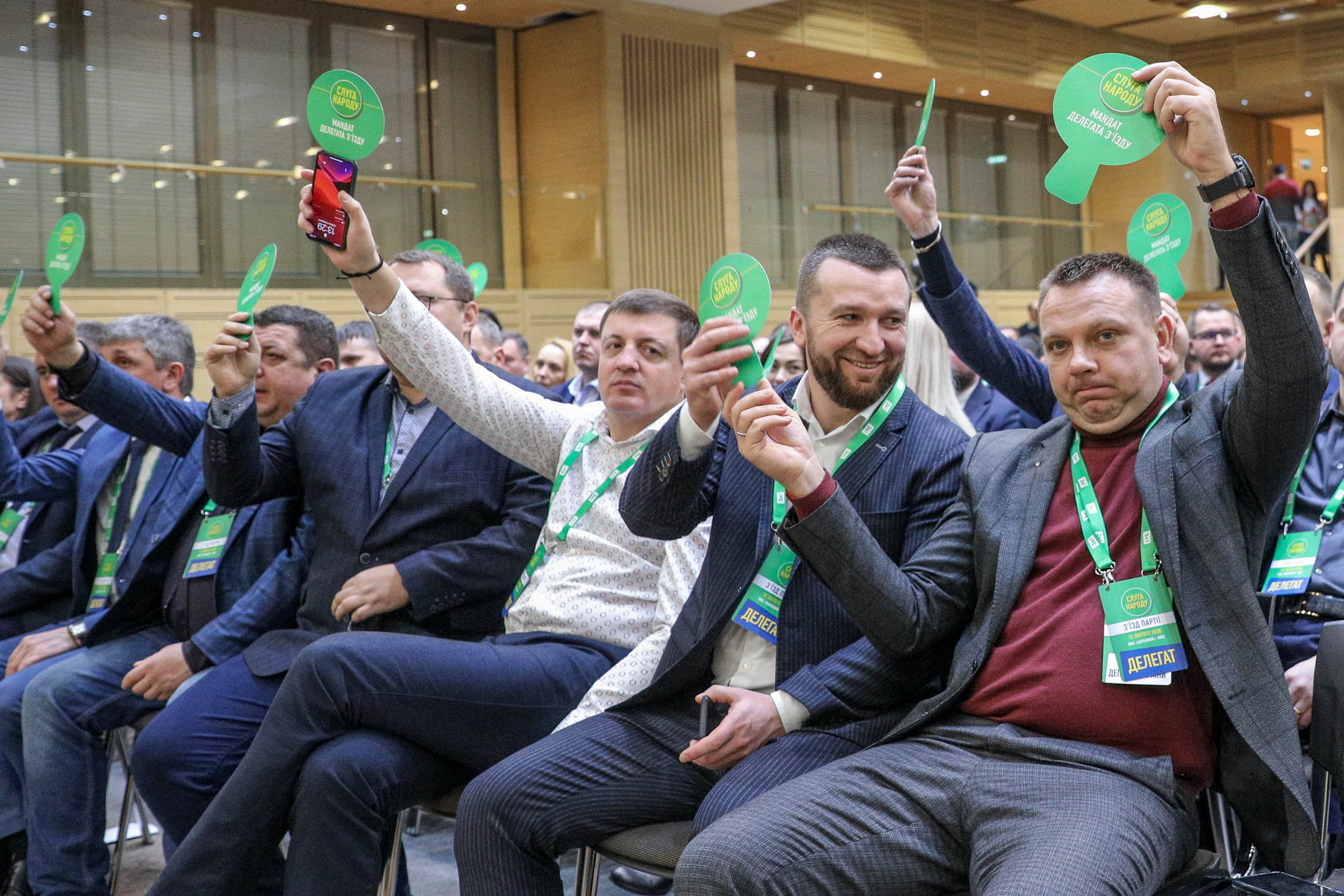 Servant of the People party announces lawmaker education, media ...