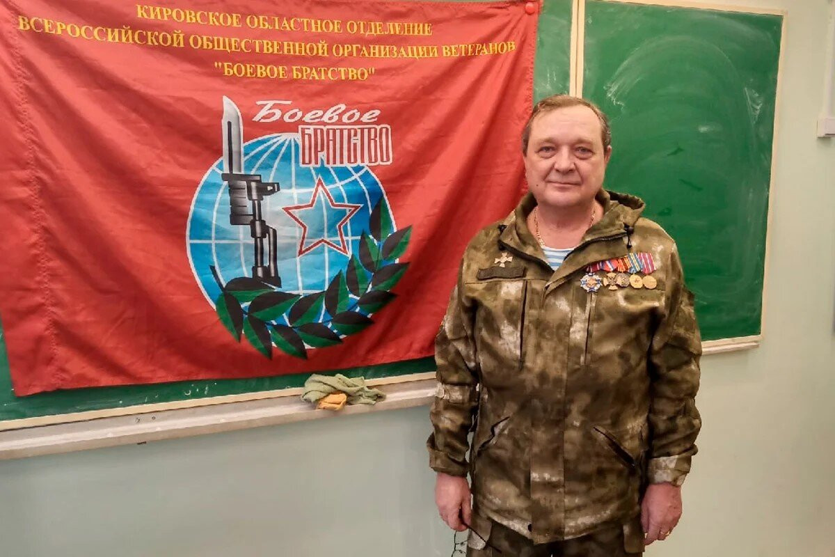 Red Cross in Russia Distributing Pro-Putin Merchandise to Ukrainian ...