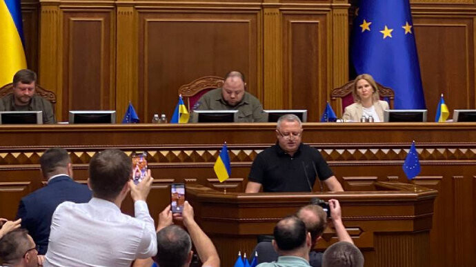 Andriy Kostin Appointed as Prosecutor General Following Parliamentary ...
