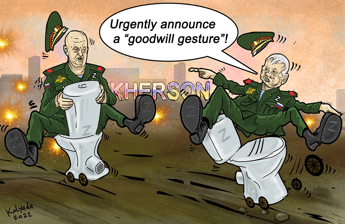 Cartoon: Rasshist Undignified Retreat