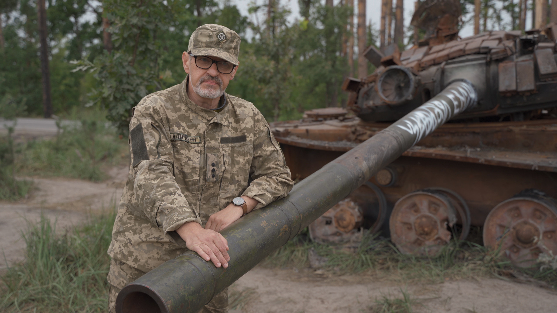 Terror, Lies and Aggression: Military Officer and Historian on the ...