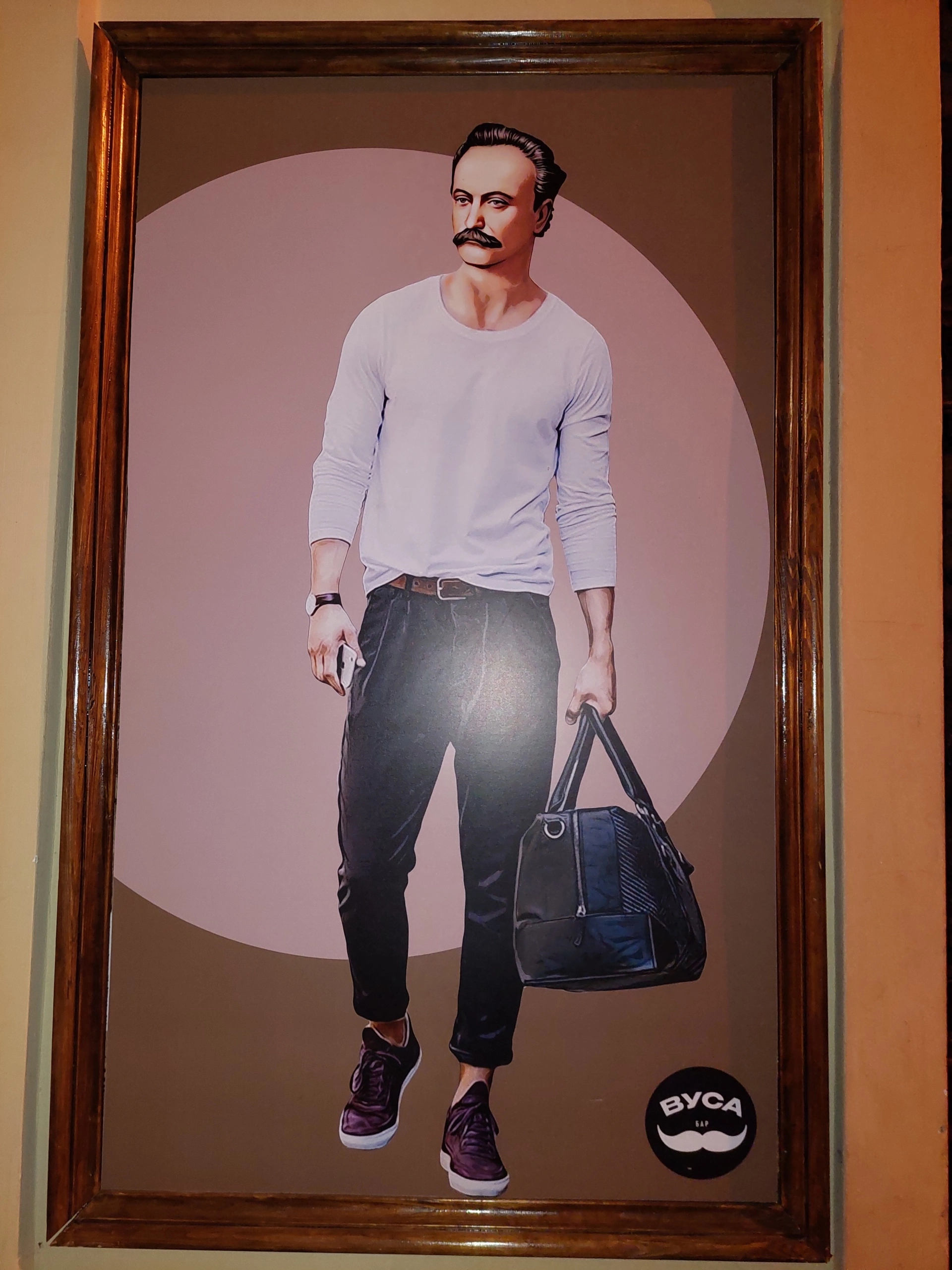 Ivan Franko – Ukraine’s Revolutionary European