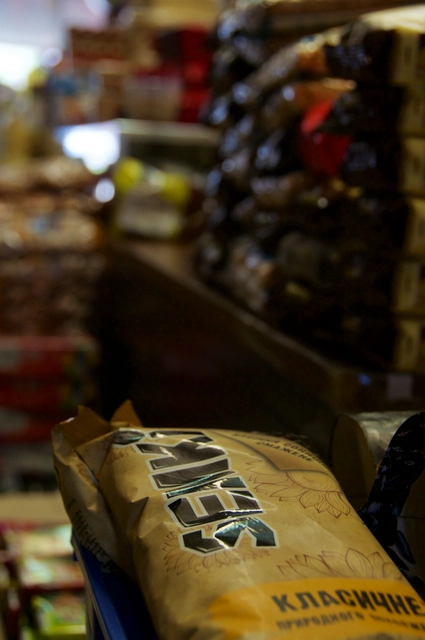 Edmonton Orbit store has global approach and a Ukrainian heart