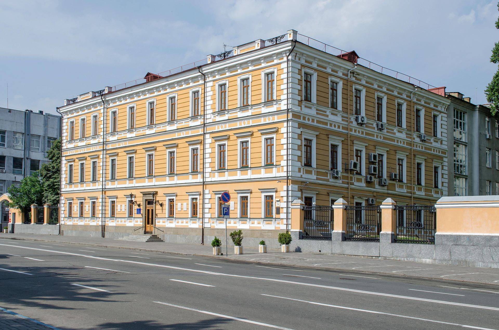 Opinion: The Future of Ukrainian Science