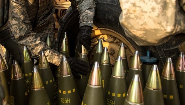 EXPLAINED: The Latest US Weapons Package for Ukraine