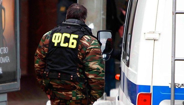 Russia Claims Arrests of Members of Ukrainian Sabotage Network Active ...