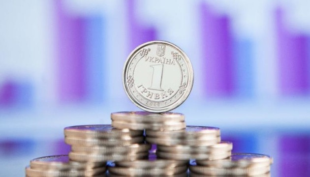 Minister of Finance: Ukraine’s Economy Significantly Improved Compared ...