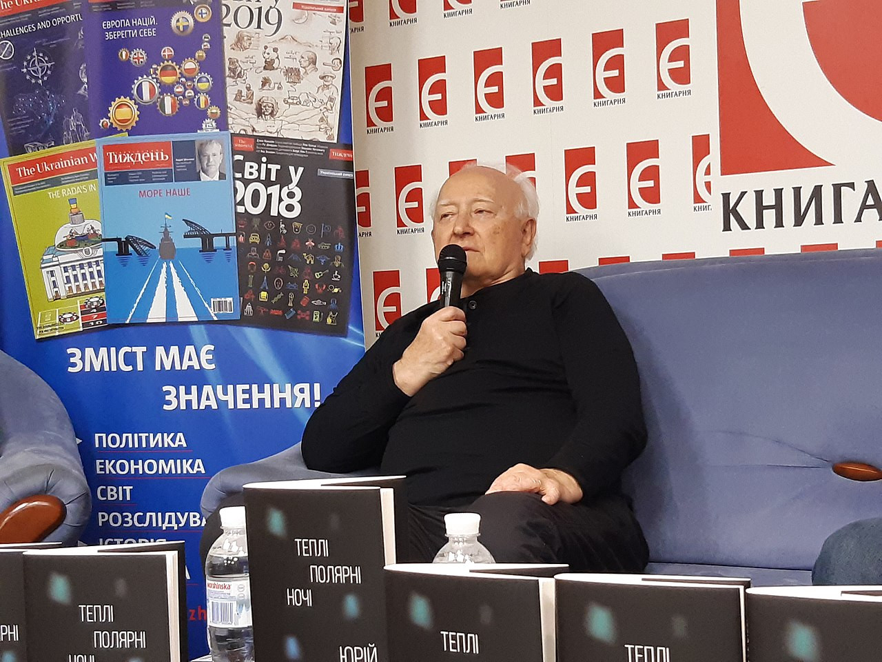 Opinion: It Is the Rotting of the Corpse