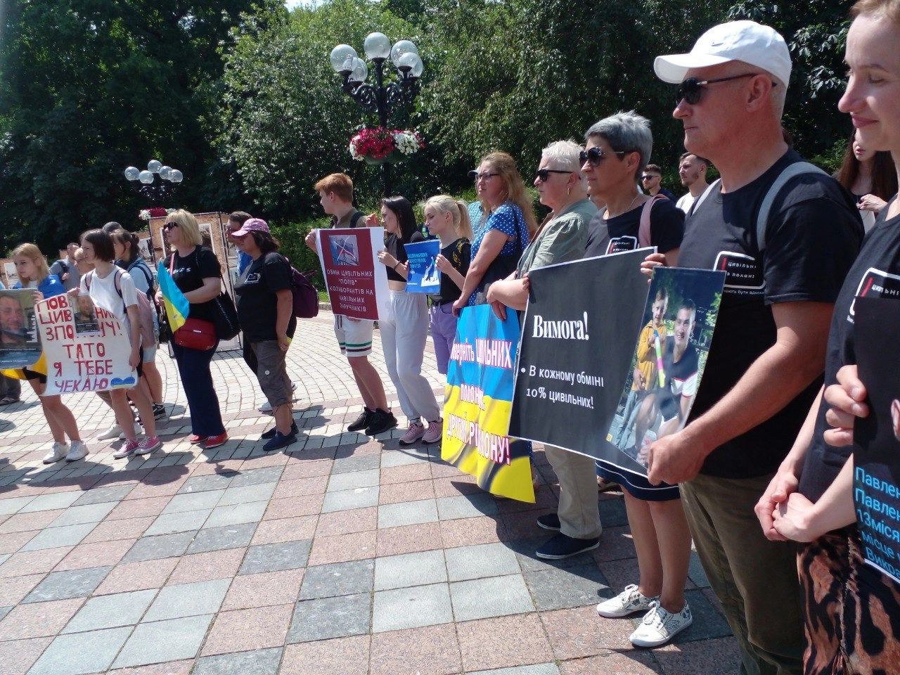 ‘Their Time Is Running Out’: Civilians Hostages in Russia