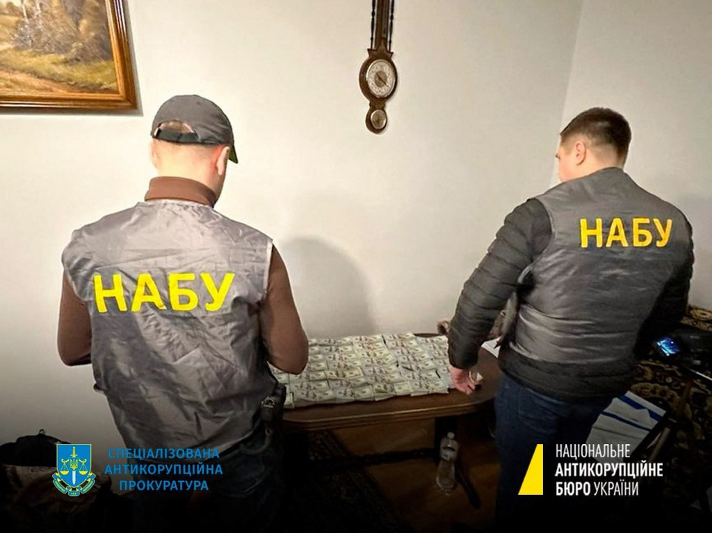 Anti-Corruption Bureau 'Ready for US Proposed Reforms to Safeguard Aid ...