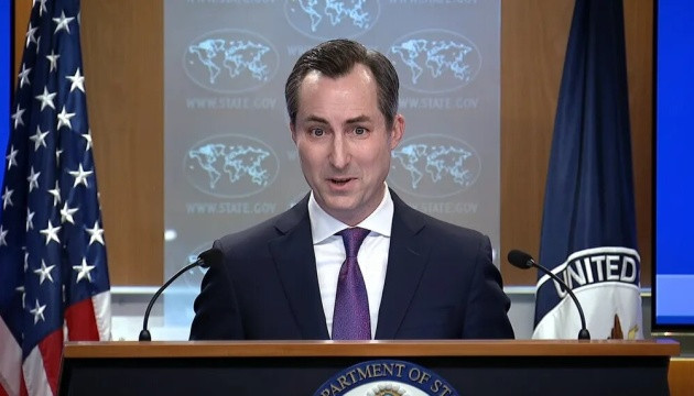 US State Department Rebukes Congress for Failing to Pass Ukraine Aid ...