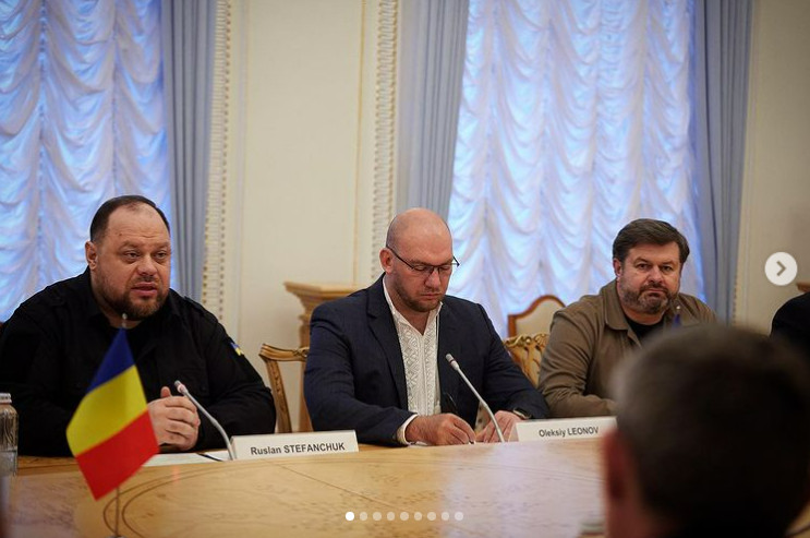 Ukrainian-Romanian Bilateral Strategic Cooperation Bolstered by Visit ...