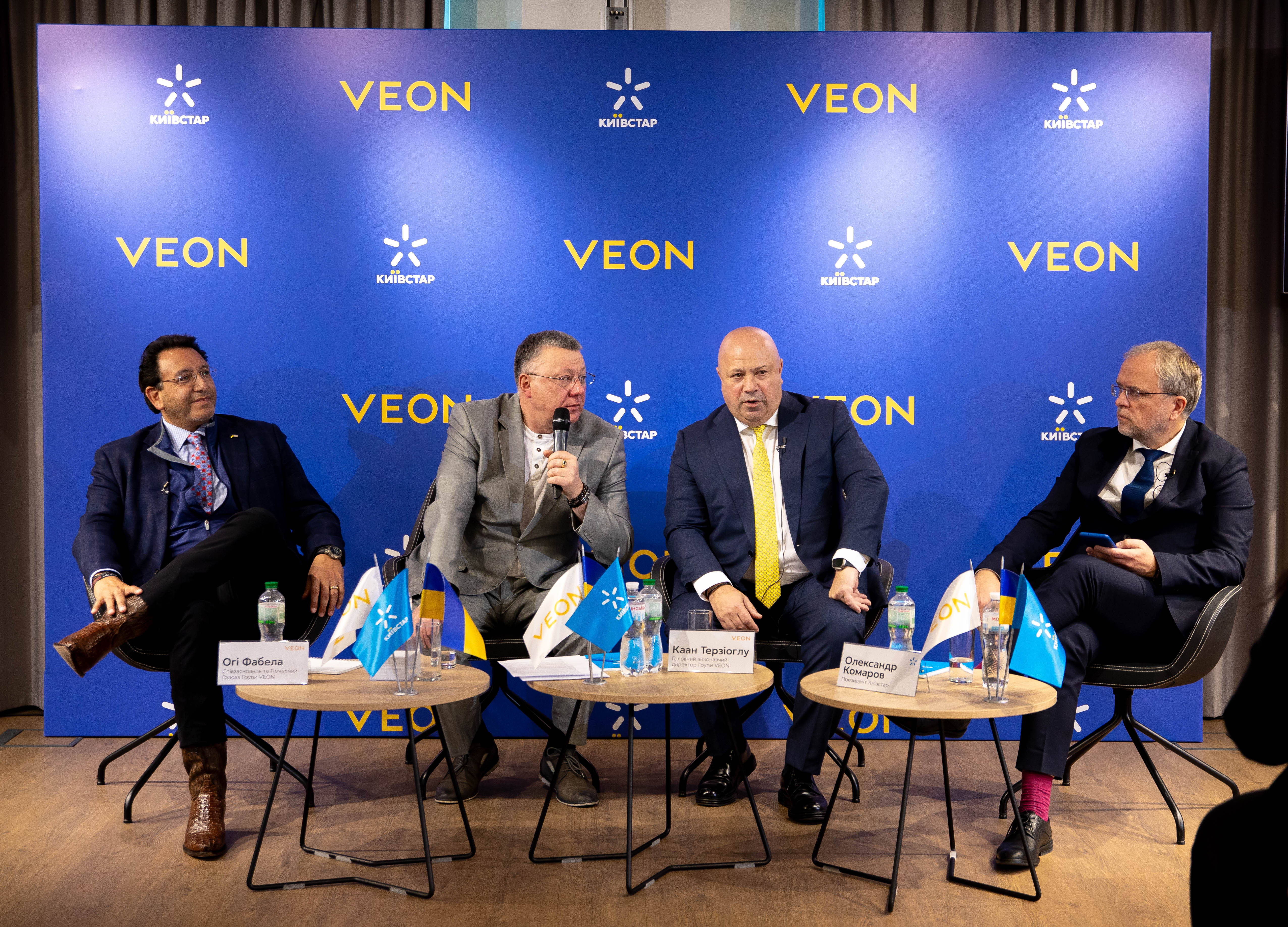 VEON: International Investors ‘Confused’ Over Recent Kyivstar Corporate ...