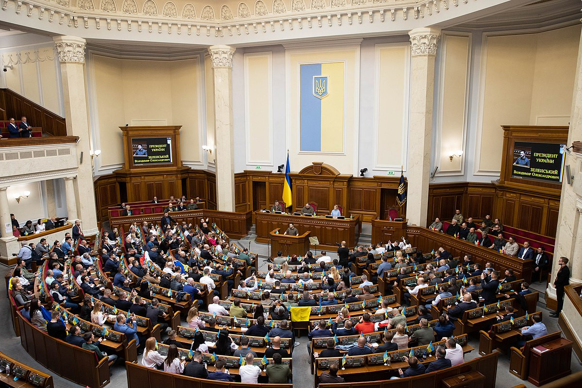 Ukrainian Parliament Greenlights 2024 Budget with Record-Breaking ...