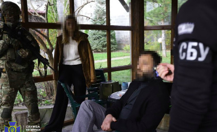 Ukrainian Lawmaker Dubinsky Charged with High Treason, Linked to ...