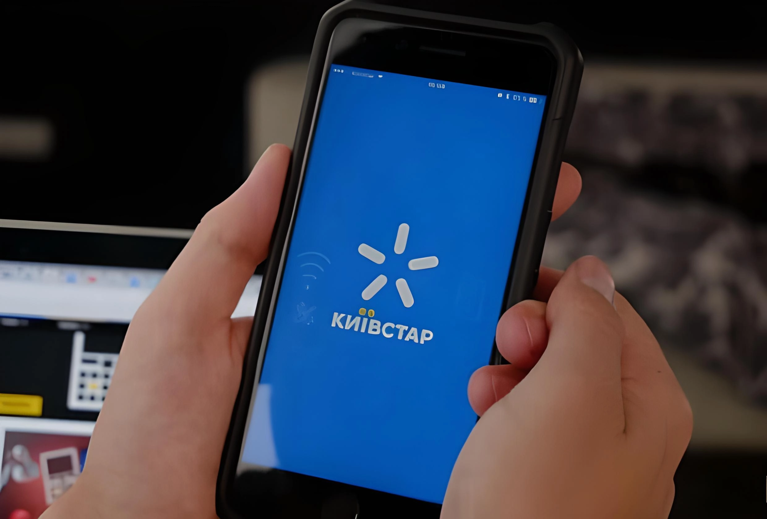 Kyivstar Cyberattack: Ukraine’s Largest Mobile Operator Knocked Out ...