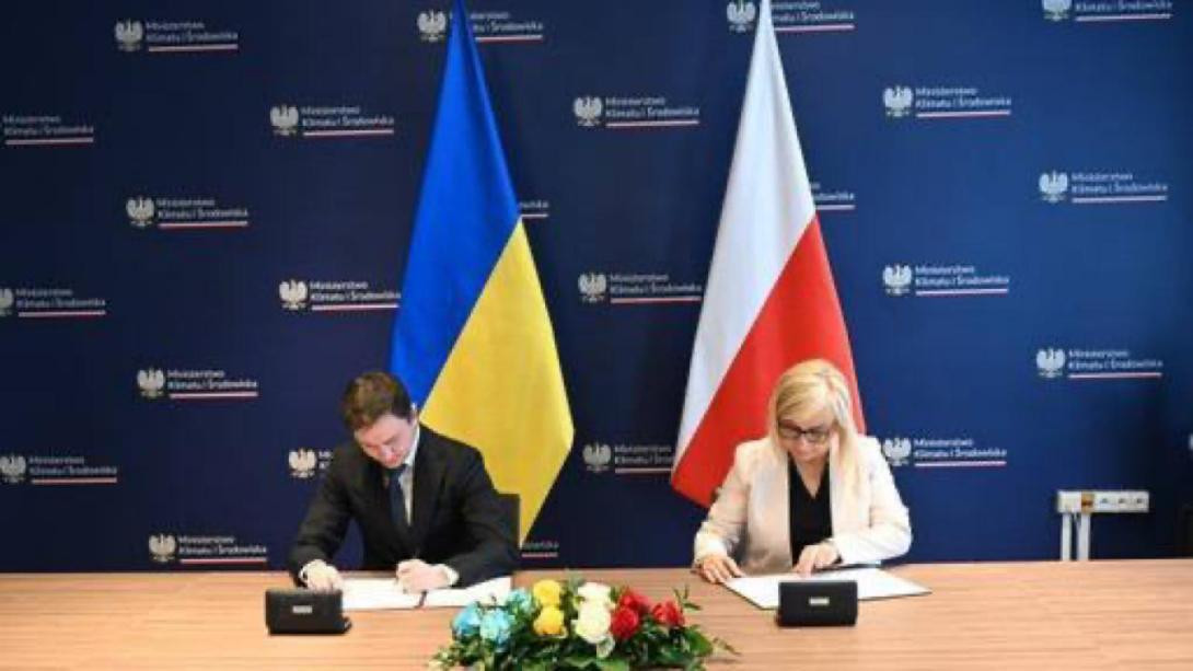 Україна і Польща підписали Меморандум про співробітництво у сфері