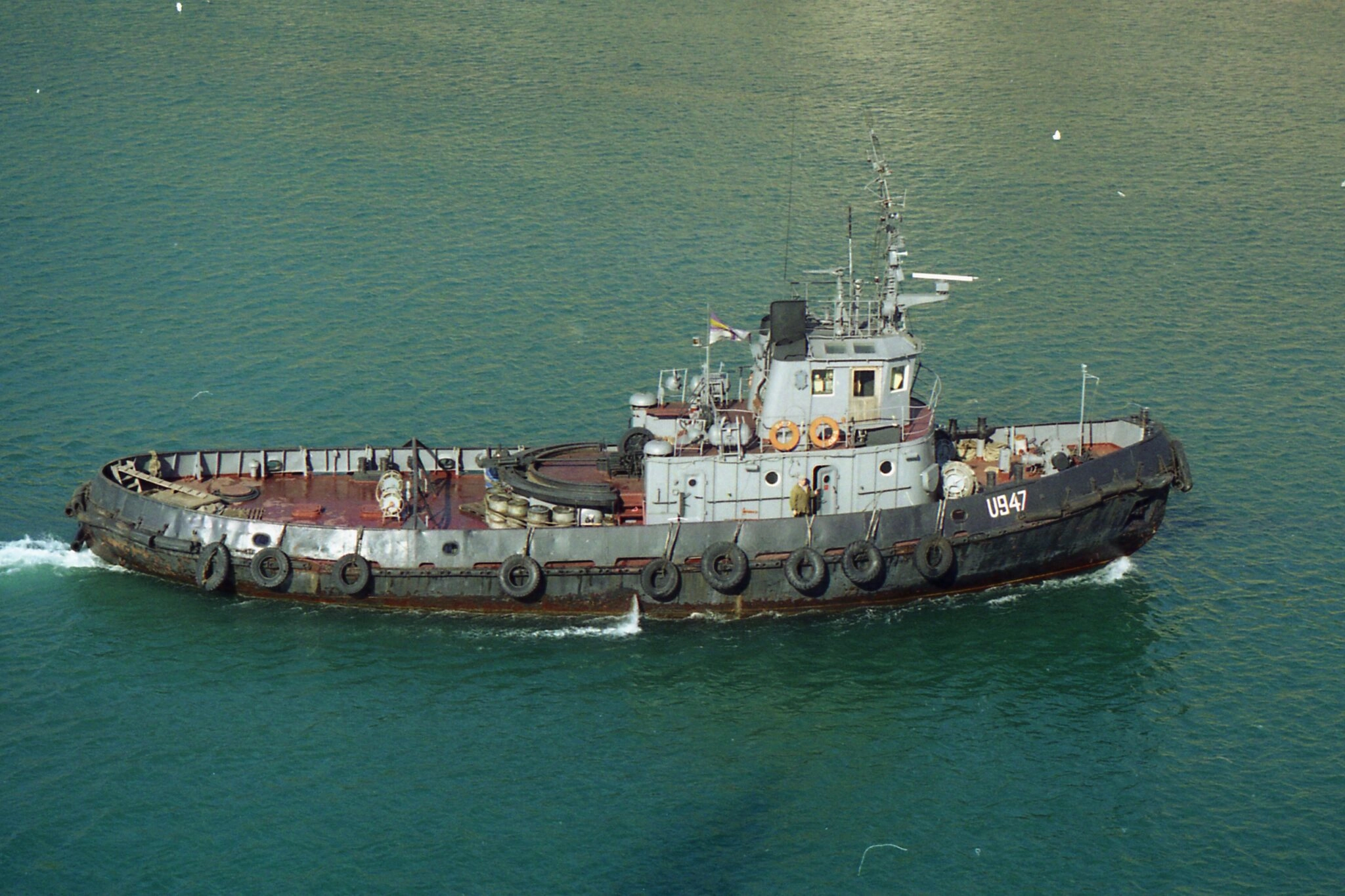 VIDEO: Drones Destroy Critical Russian Tugboat Near Crimea Coast
