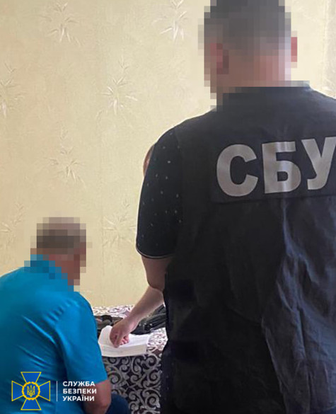 СБУ схопила колаборанта з Луганщини який допомагав Росії ремонтувати Смерчі