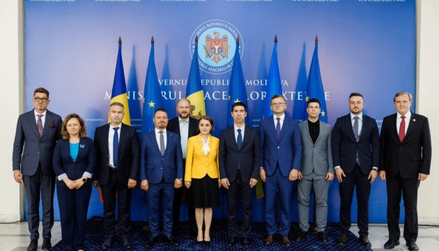 Україна Молдова та Румунія підписали меморандум щодо боротьби з