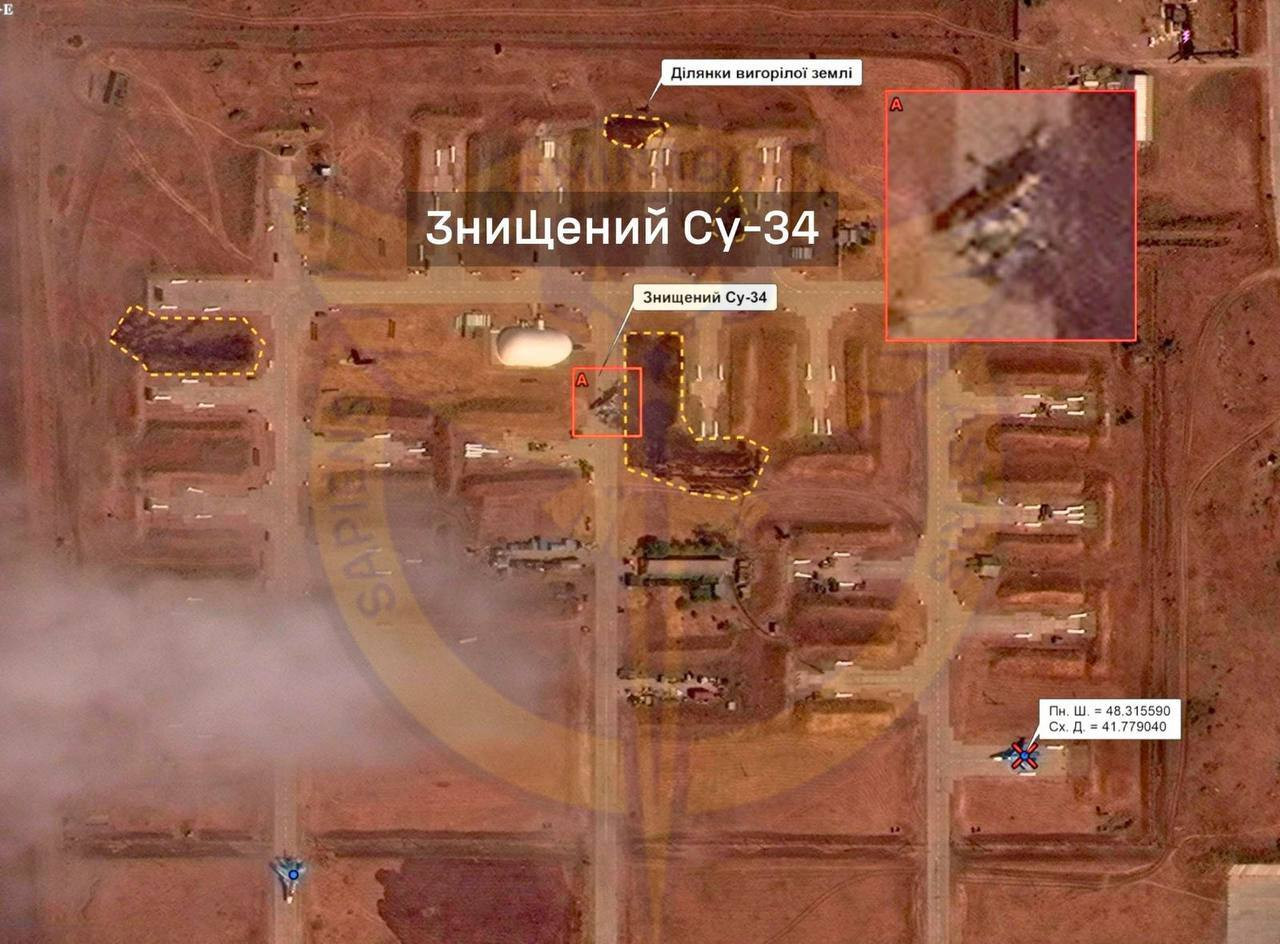 Satellite Images Show Su-34 Fighter-Bomber Destroyed at Russian Airfield