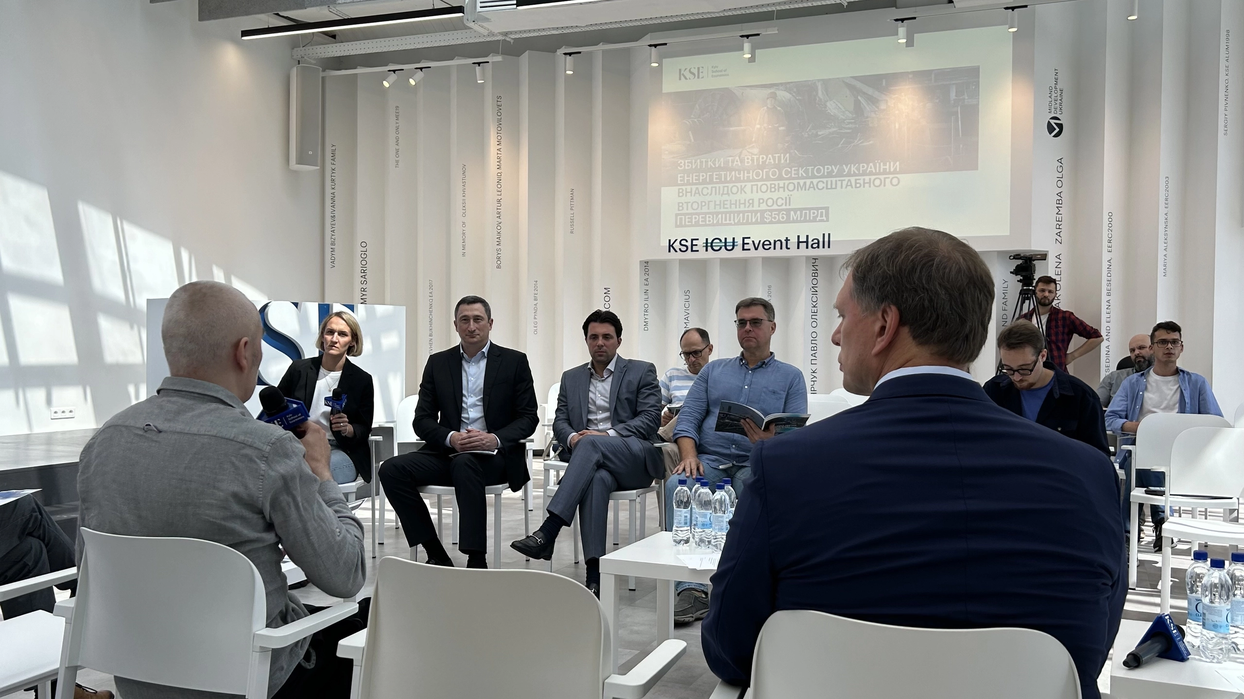 Енергетичний сектор України втратив понад 55 млрд через агресію Росії