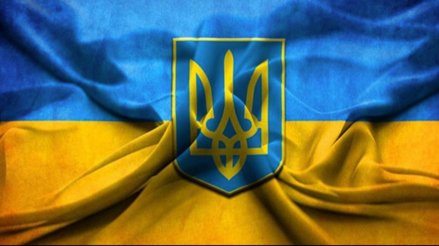 The ‘Tryzub’ - Ukraine's Proud Trident Symbol