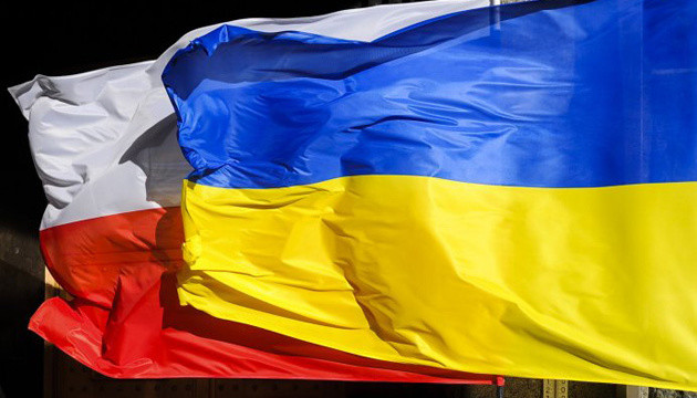 Cooperation with Warsaw on Exhuming WWII Massacre Victims a Priority ...