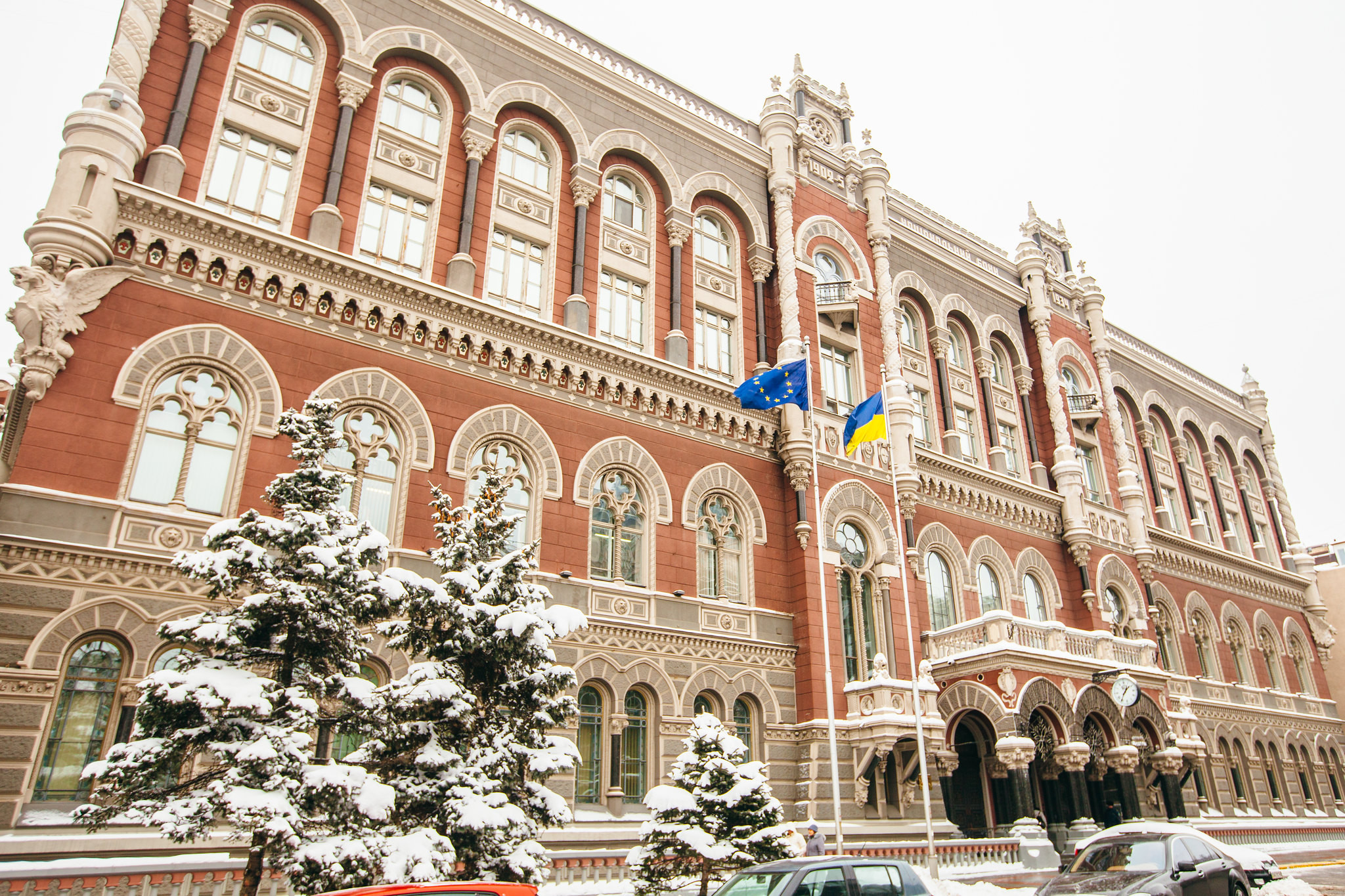 Ukrainian Banks Earned $2.5 Billion in Net Profit Last Year After ...