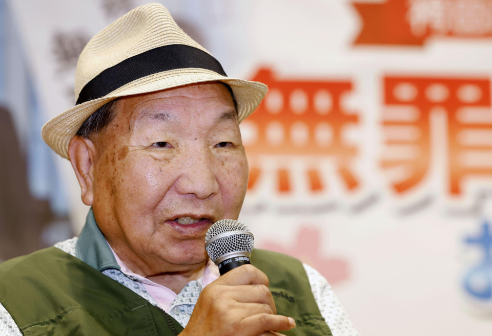 Невинному японцю, що понад 40 років марно очікував смертної кари ...