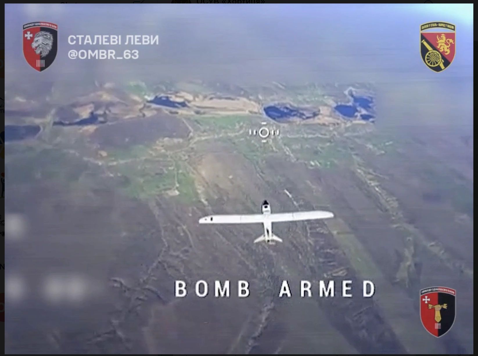 Ukraine Downs Russia’s Priciest Recon UAV – The $300,000 ‘Merlin-VR’