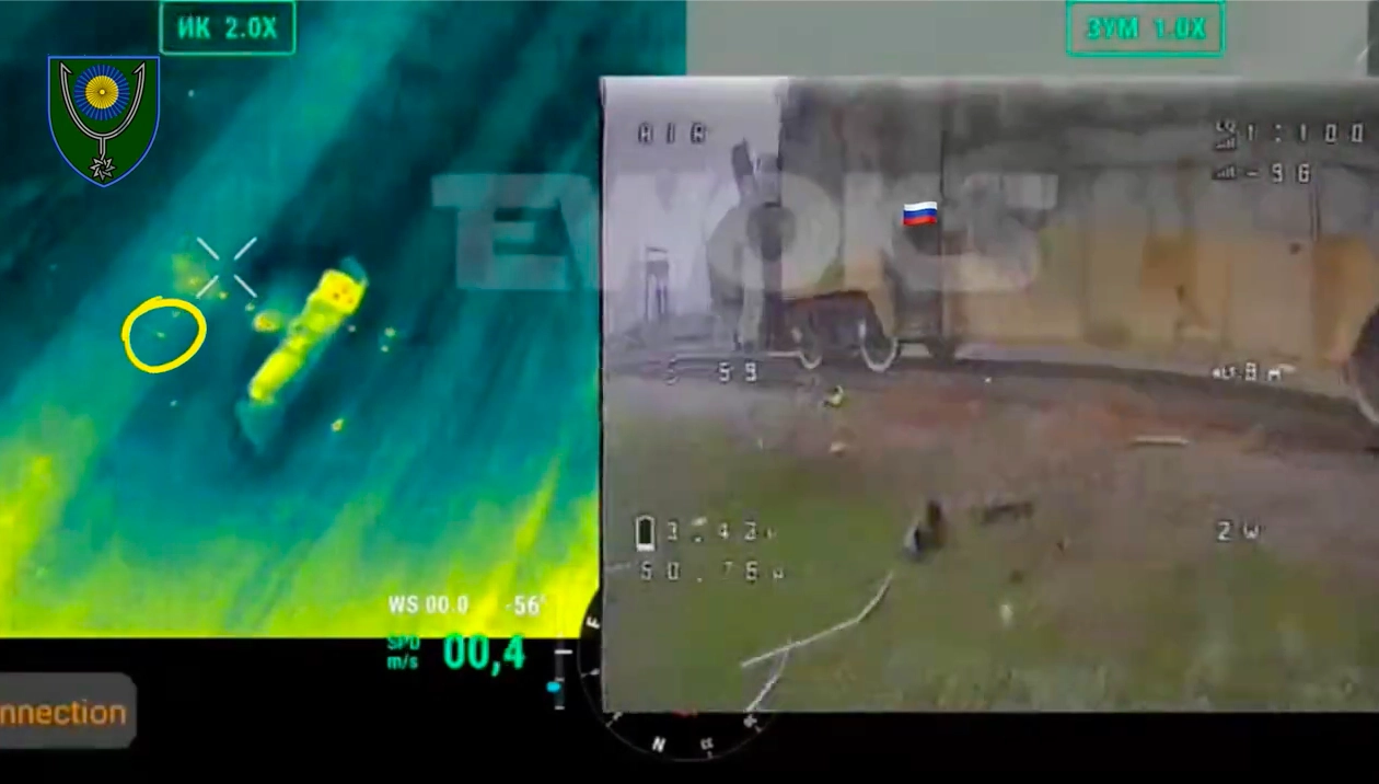 ‘Greeting From World War II’ - Ukrainian Drone Blasts Russian Assault Armored Train