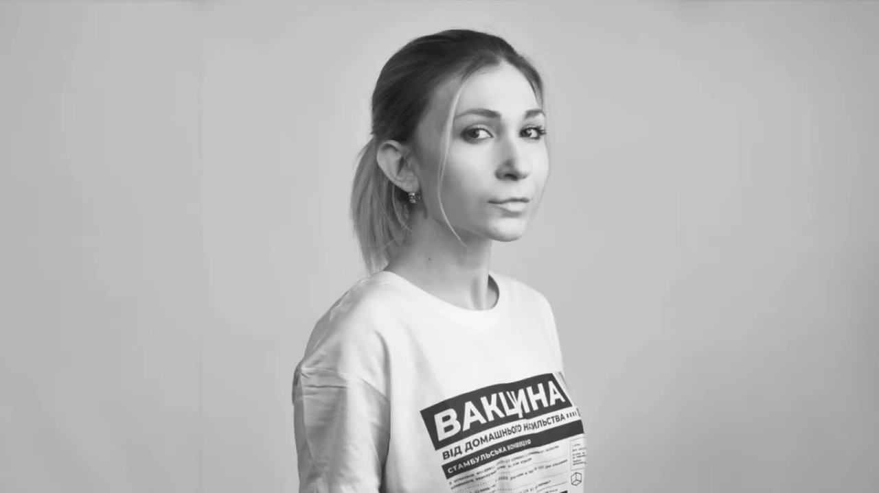 Body of Ukrainian Journalist Viktoriia Roshchyna Returned from Russia