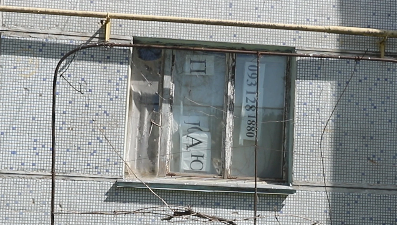 Not Only Chornobyl: An Abandoned City with an Unfinished NPP in the ...
