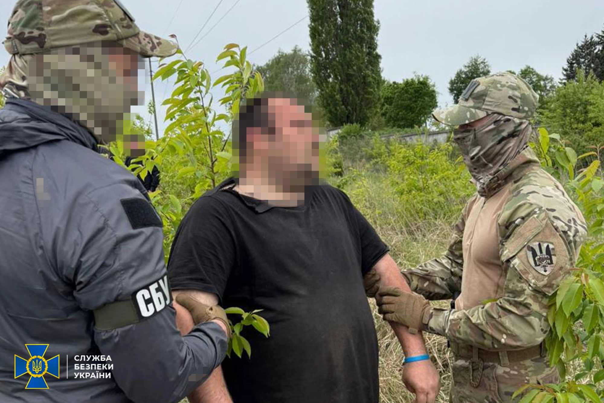 Ukraine Nabs Suspected Agent in Nuclear Sabotage Plot