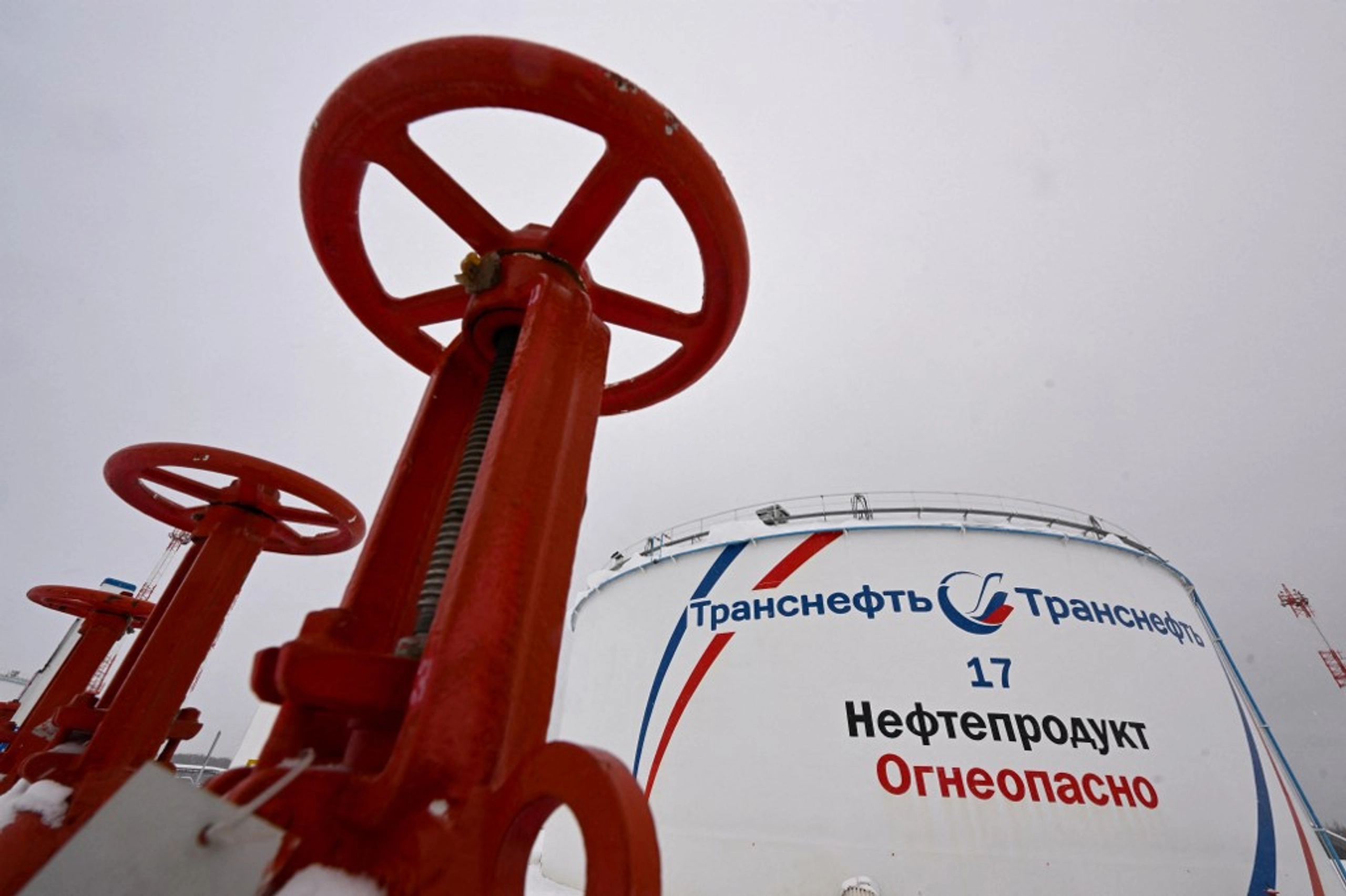 SBU: Ukraine Has Carried Out 160 Strikes on Russian Oil Industry This Year