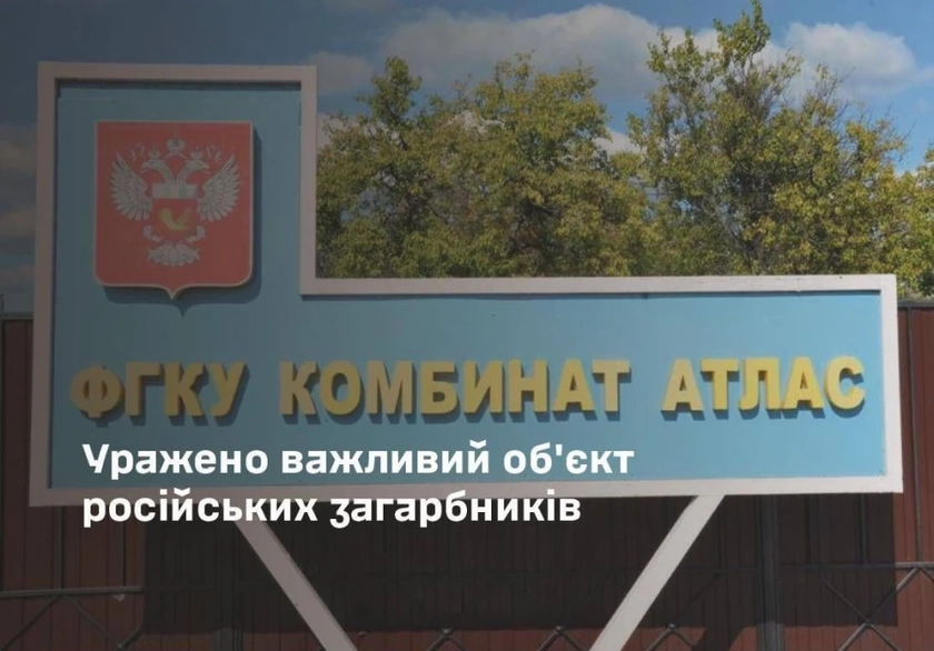 SSO Fighters’ Body Cam Footage Captures Successful Kharkiv Raid
