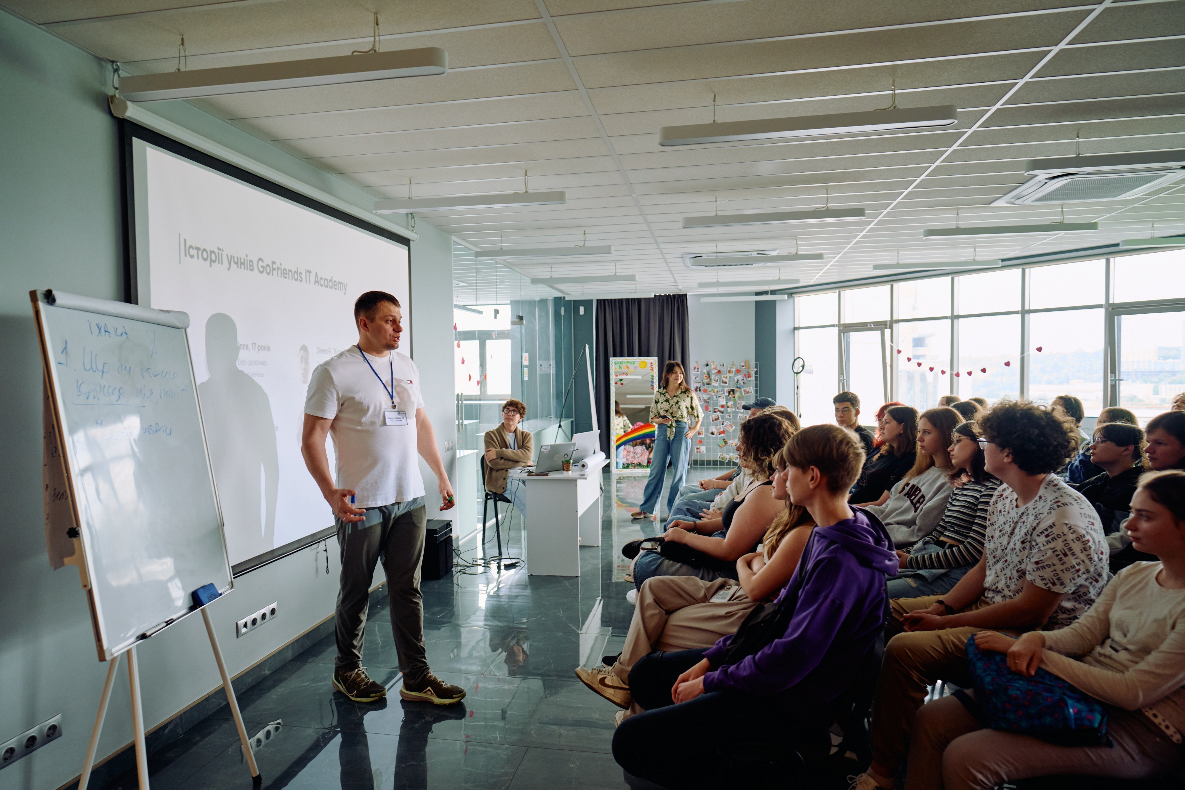 “Ticket to IT” Masterclass — Andrii Matiukha Expands Access to Digital ...