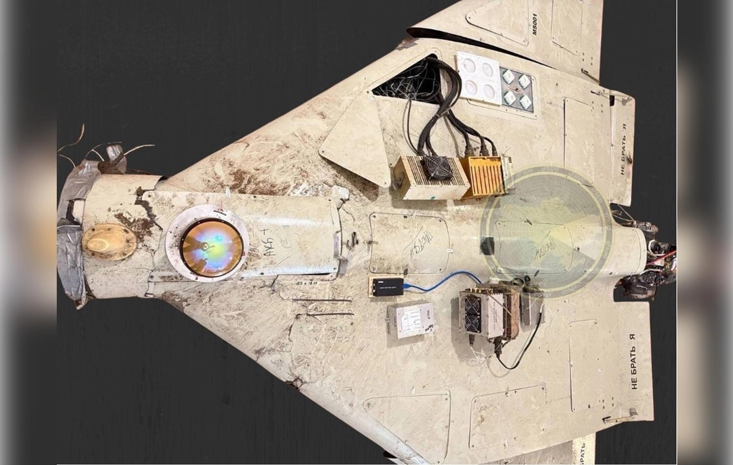 Latest Downed Shahed Drone – Hybrid Mix of Iranian, Russian Components