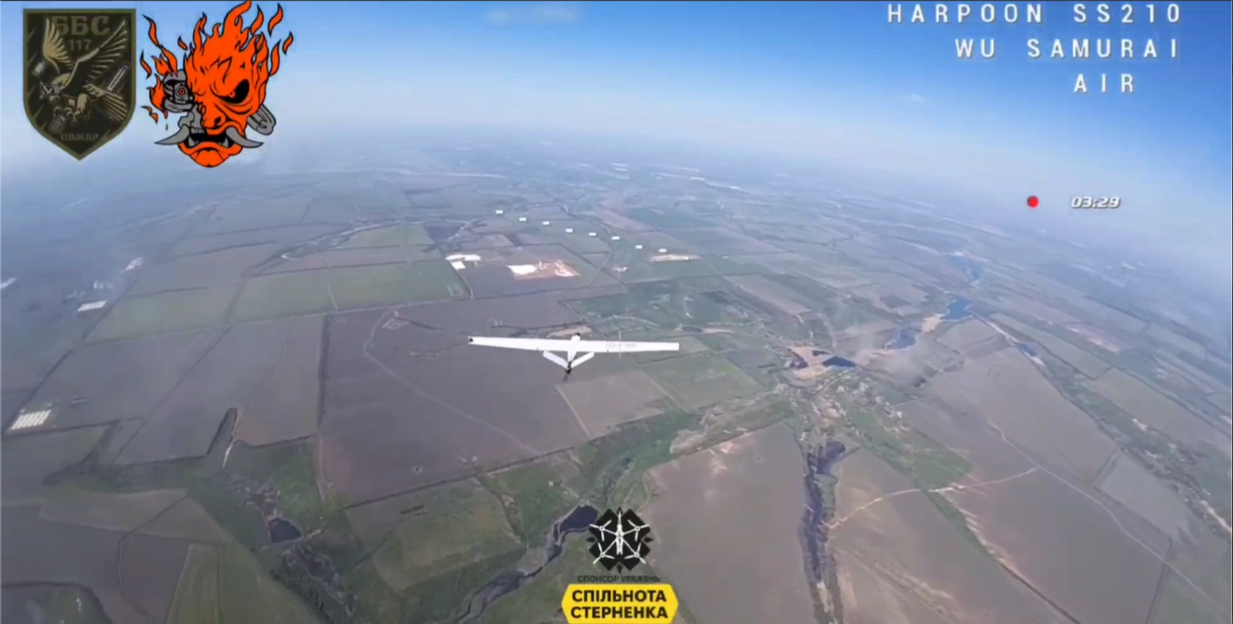 ‘Rare Animal’: Ukrainian Interceptor UAV Hunts Down Russian Z20 Spy Drone