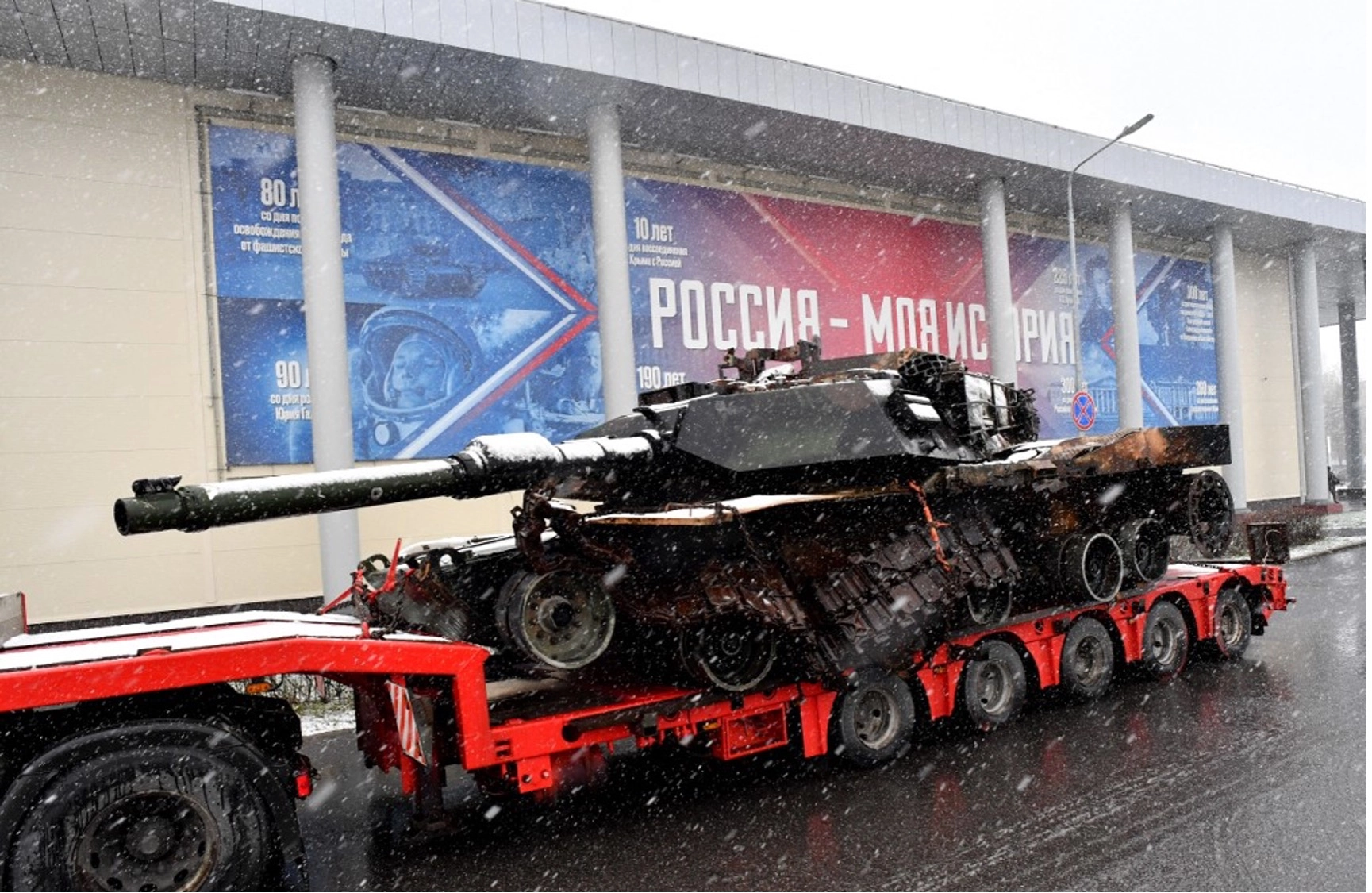 US Army Responds to Losses of M1 Abrams Tanks in Ukraine