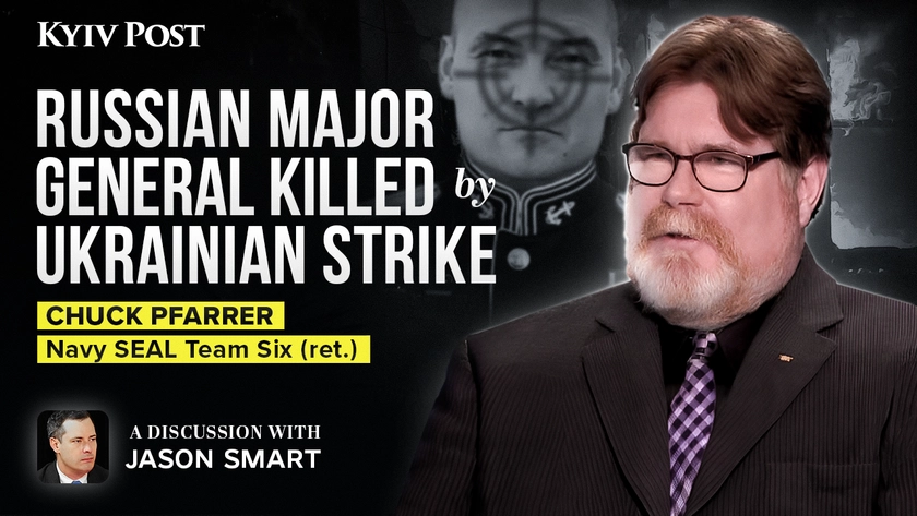 Professor Gerdes: Here’s What Trump’s Latest Really Means