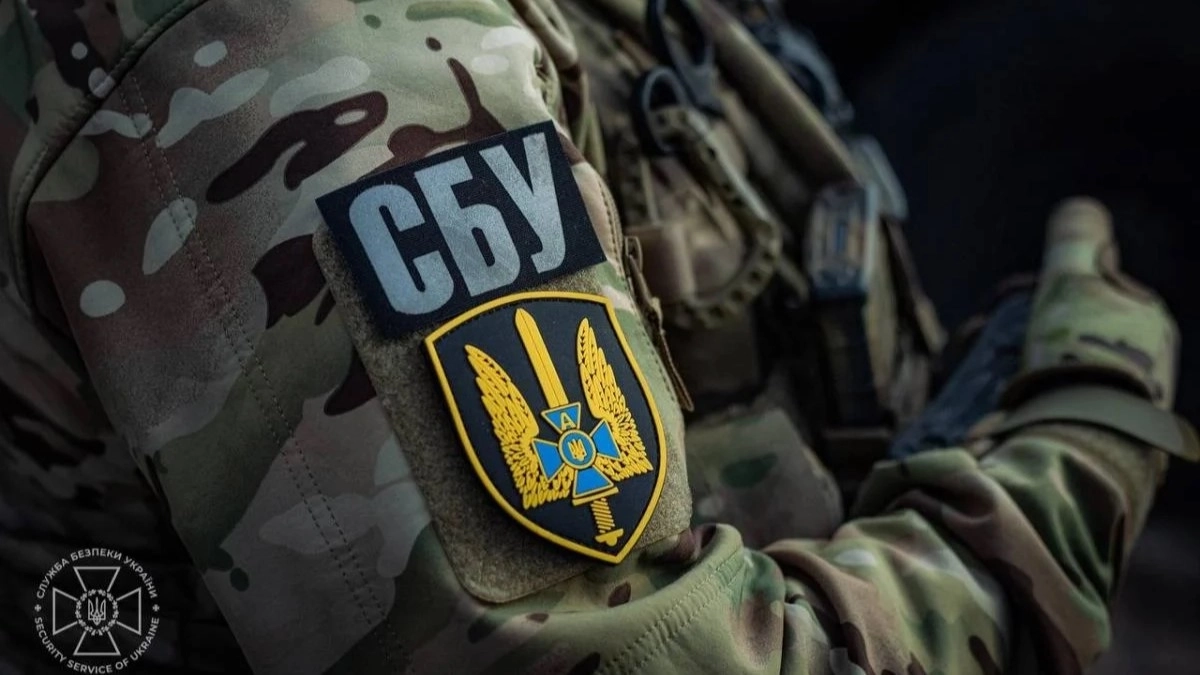 Ukraine’s Anti-Corruption Bureau Faces Espionage Allegations Amid SBU ...
