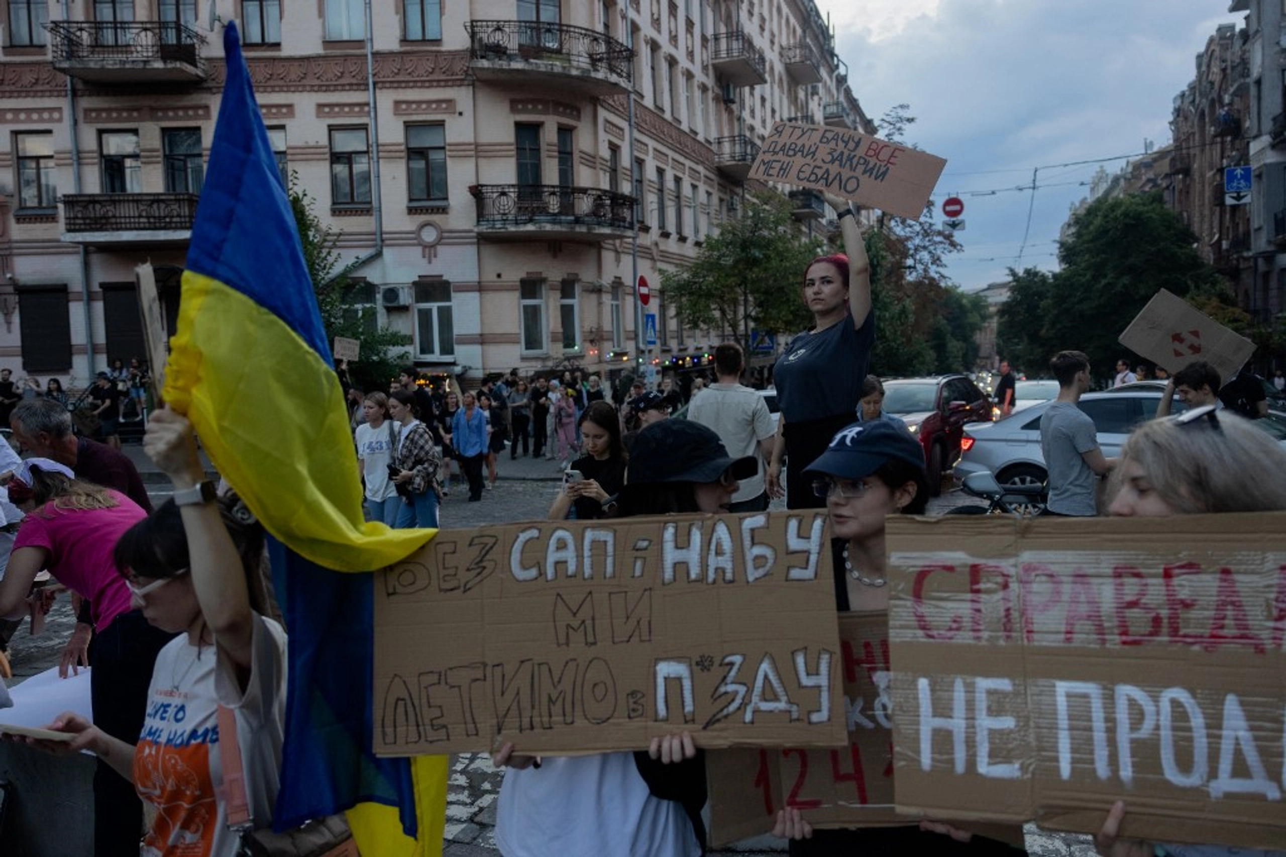 Opposition Efforts to Restore Anti-Corruption Agency Independence Intensify