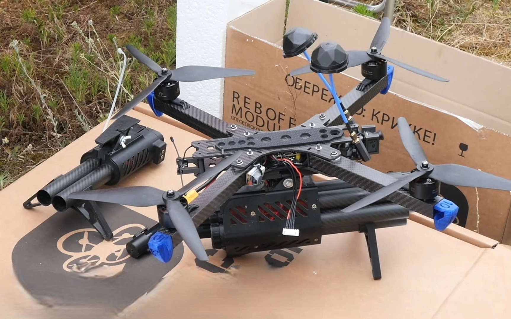 Ukraine Equips New Interceptor Drone With 6-Barrel Shotgun