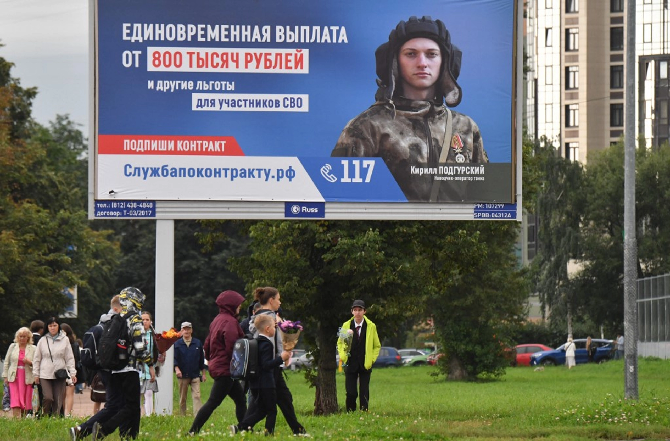 Russia Slashes Soldier Bonuses by Up to 3x Amid $61B Deficit, Creating ‘Caste System’ by Region