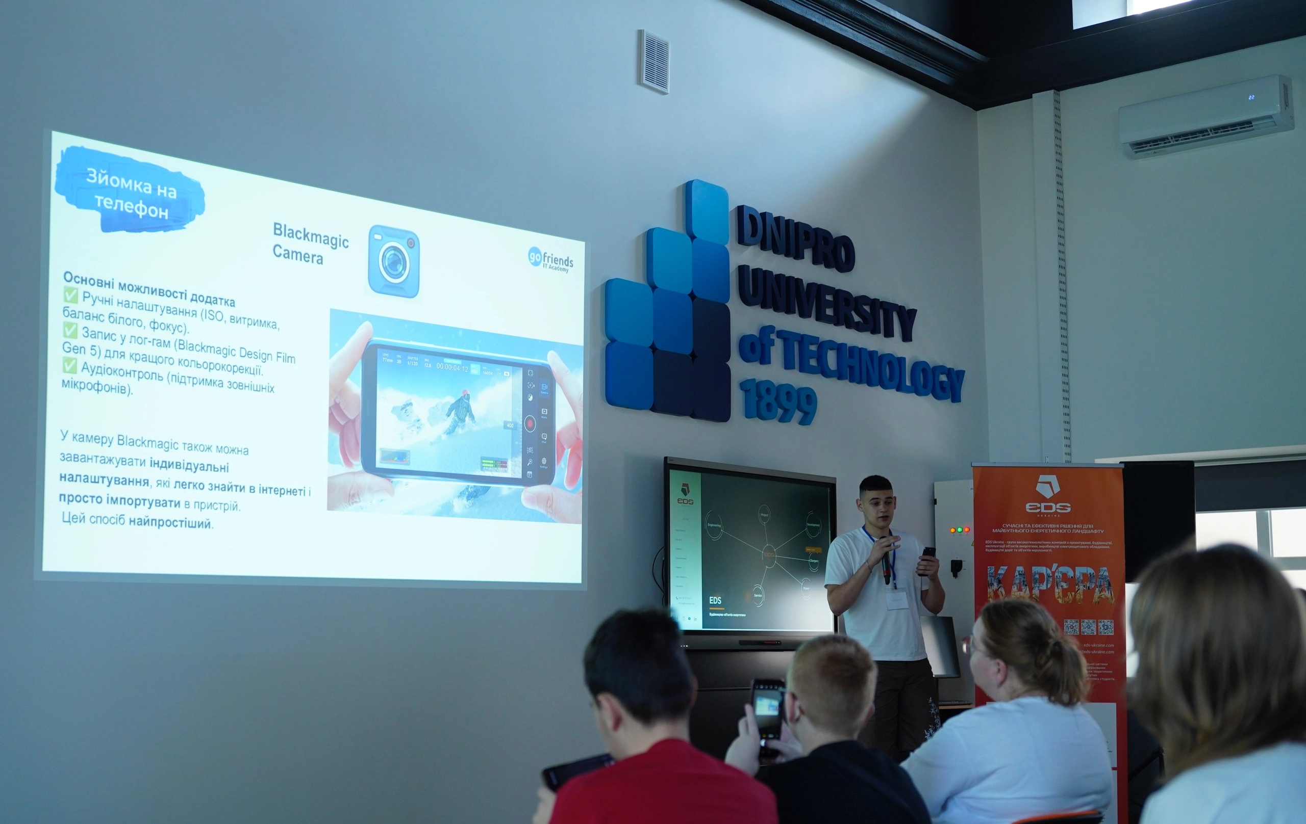 The third “Ticket to IT” workshop — Supported by Andrii Matiukha and ...